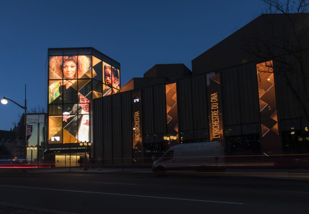 NAC to open doors wide to the public to mark 50 years – ARTSFILE